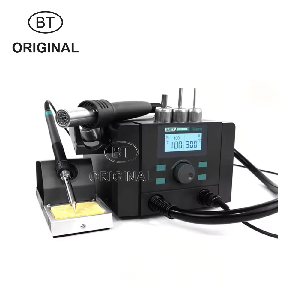 Jual BLOWER SOLDER STATION QUICK 8686D+ 2IN1 ORIGINAL | Shopee Indonesia