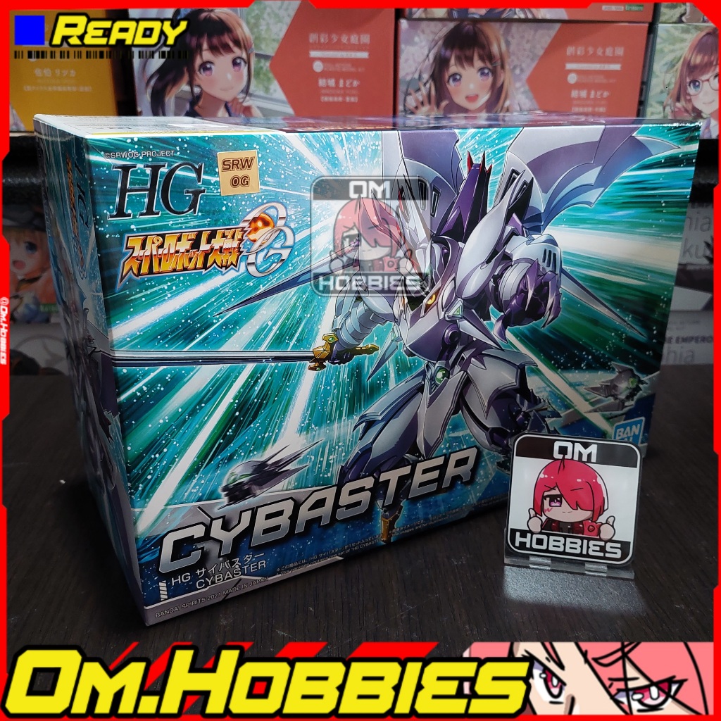Jual HG Cybaster Super Robot Wars | Shopee Indonesia
