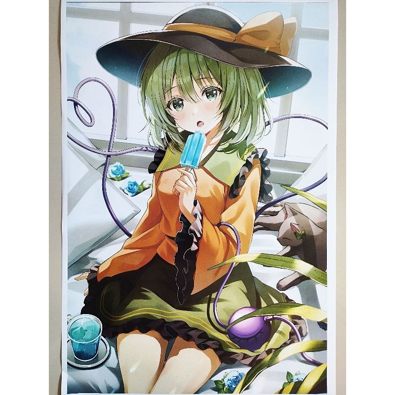 Jual Poster Touhou Project 9 Koishi Komeiji Game Merchandise | Shopee ...