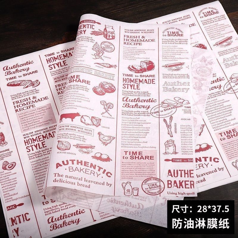 Jual 28cm x 38cm ( 25 lembar) Wax paper sandwich Kertas Roti Motif ...