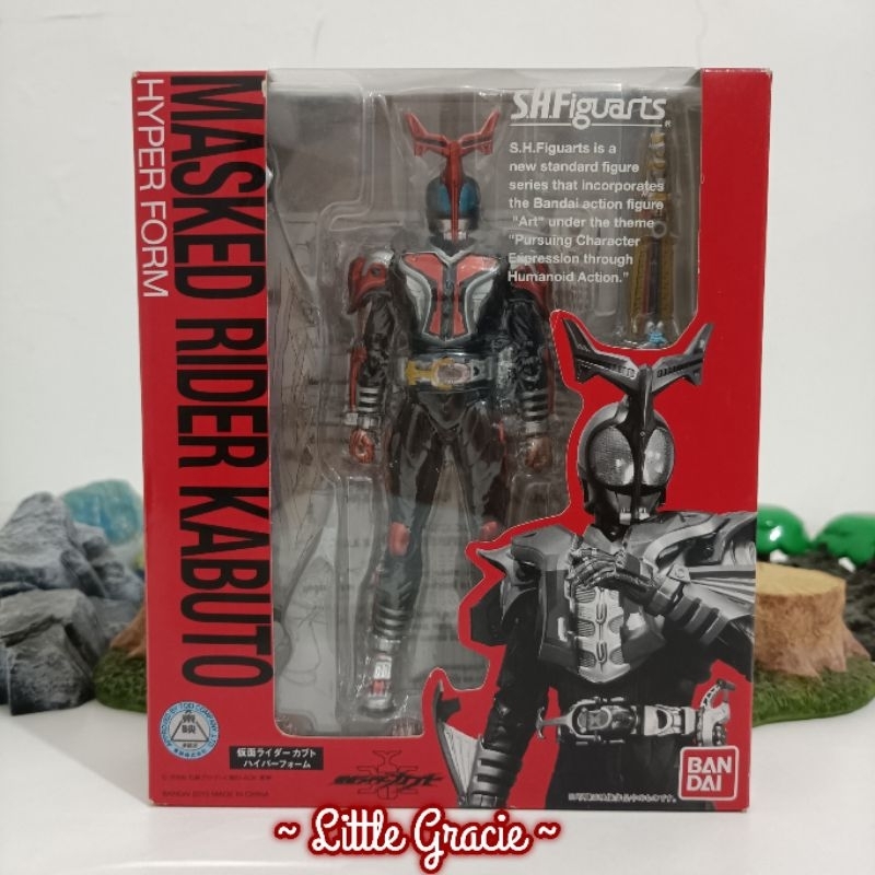 Jual Bandai SHFiguarts SHF Masked Kamen Rider Kabuto Hyper Form 2010 ...