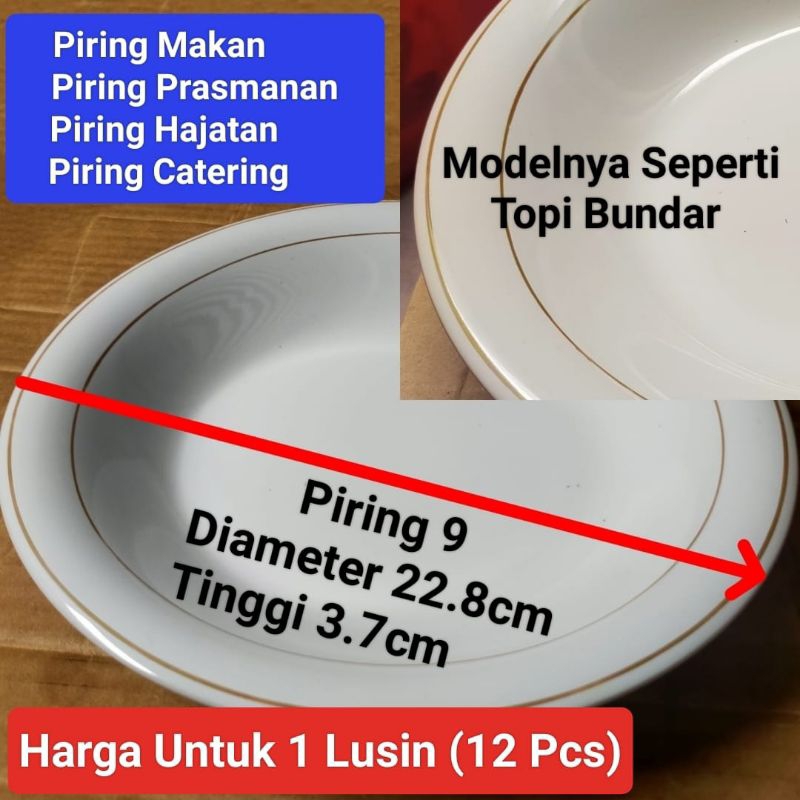 Jual piring makan piring prasmanan piring catering ukuran 9 Inchi harga ...