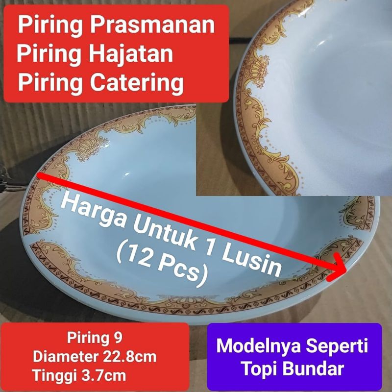 Jual piring makan piring prasmanan piring catering ukuran 9 Inchi harga ...