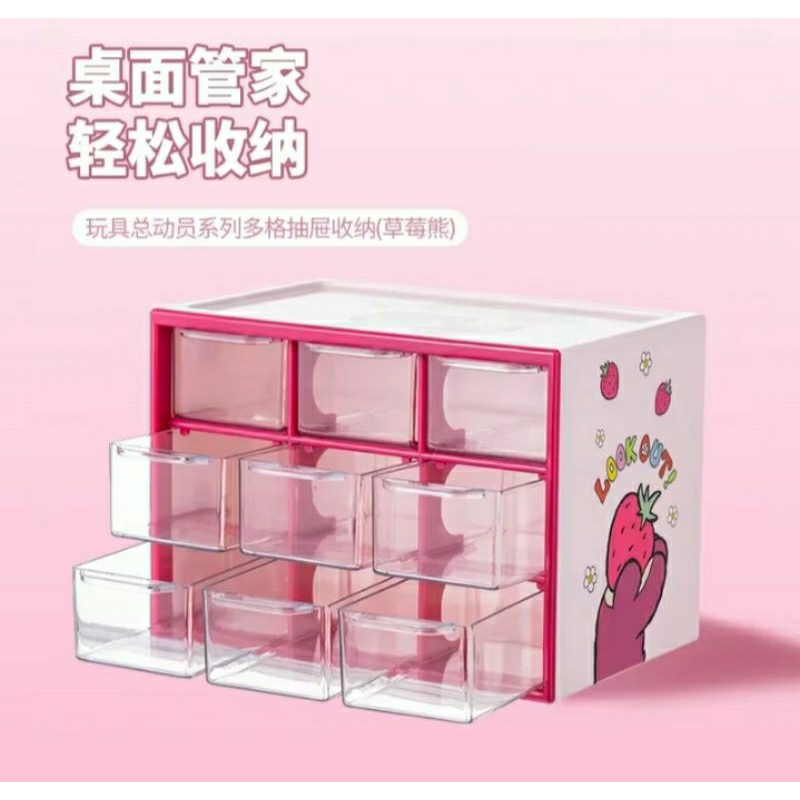 Jual Miniso Lotso Laci Box Organizer Isi 9 Kotak storage Box Organizer ...