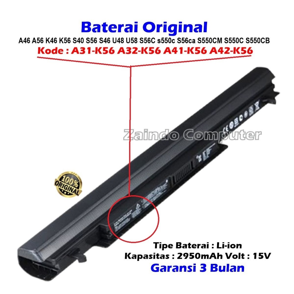 Jual BATERAI ASUS K56 A46 A46C A46CA A46CB A46CM K46 K46C K46CA K46CB K46CM E46 E46C E46CA E46CB ...