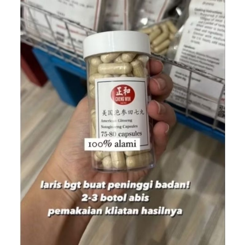 Jual Cheng Woh Noto Gingseng Capsule - obat herbal Tien Chi Peninggi ...