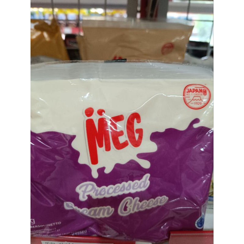 Jual MEG PROSESSED CREAM CHEESE 500g | Shopee Indonesia
