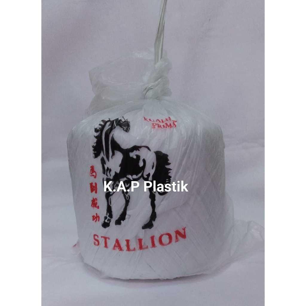 Jual Tali Rafia Warna Putih Berkualitas Multi Fungsi /1 KG | Shopee ...