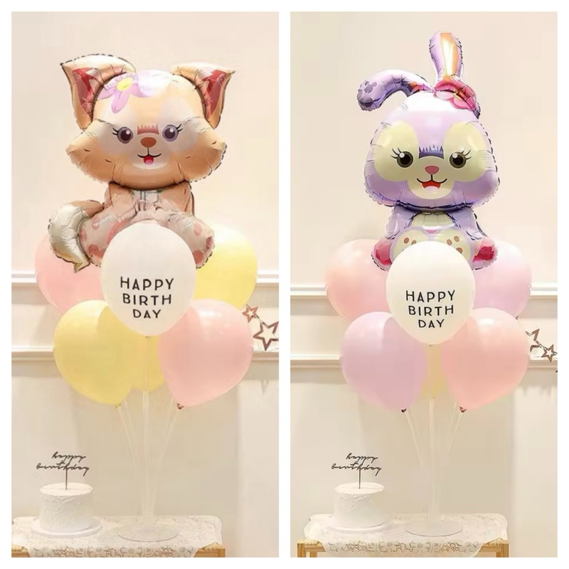 Jual PAKET TIANG BALON STELLA LOU LINA BELL | Shopee Indonesia