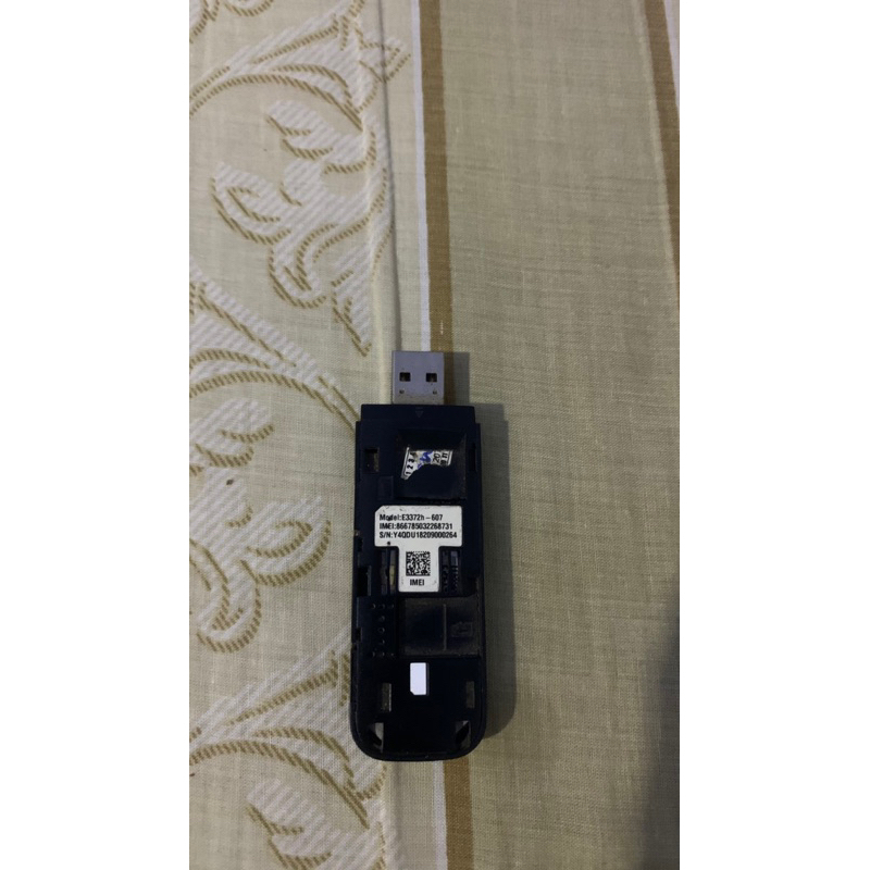 Jual modem | Shopee Indonesia