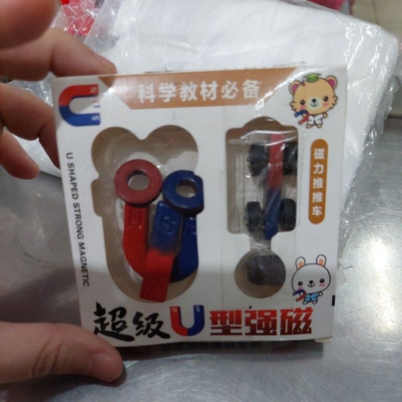 Jual Magnet set | Shopee Indonesia