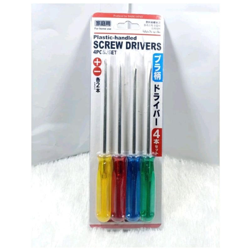 Jual MS Obeng Set 4 Pcs Screwdriver Tools Plus Min Multifungsi Perkakas ...