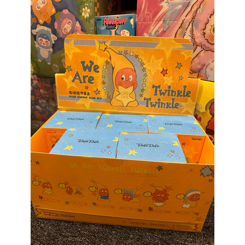 Jual Twinkle Twinkle Plush Blind Box | Shopee Indonesia