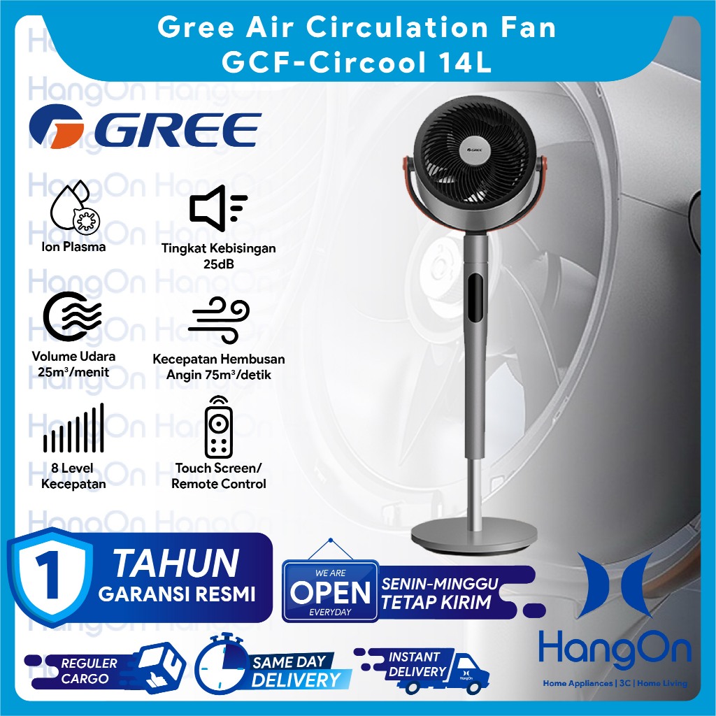 Jual Gree GCF-CIRCOOL14L Air Circulation Fan Ion Plasma Circool14L ...