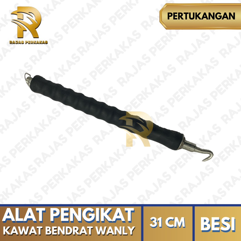 Jual ALAT PENGIKAT PELINTIR PEMUTAR KAWAT BENDRAT WANLY | Shopee Indonesia