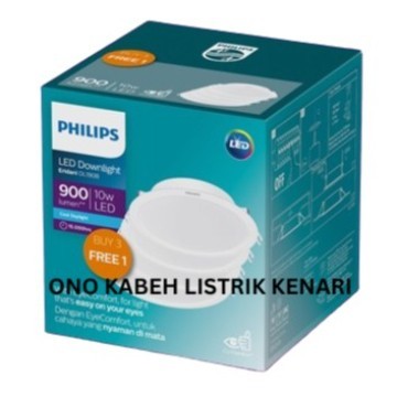 Jual Lampu Downlight Eridani 10W LED Philips Multipack PACK 10 Watt ...