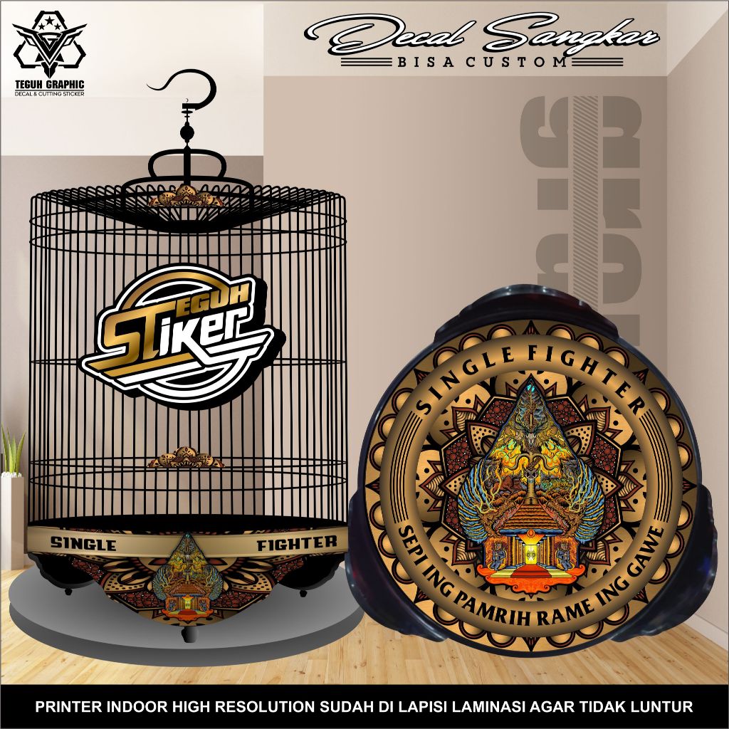 Jual Stiker Sangkar MuraiMotif Gunungan Wayang | Shopee Indonesia