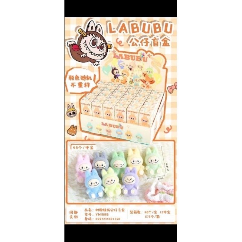 Jual Labubu mini Ukuran 3cm x 4.5 cm | Shopee Indonesia