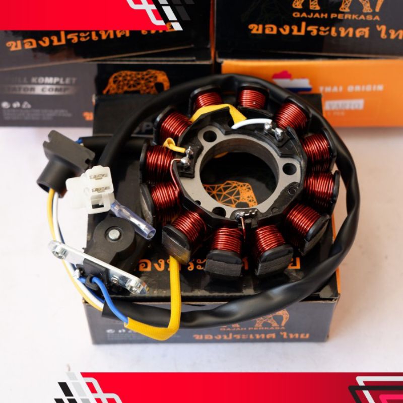 Jual SPUL SPULL STATOR ASSY KOMPLIT PLUS PULSER VARIO 110 KARBURATOR KVB KUALITAS ORIGINAL THAI ...
