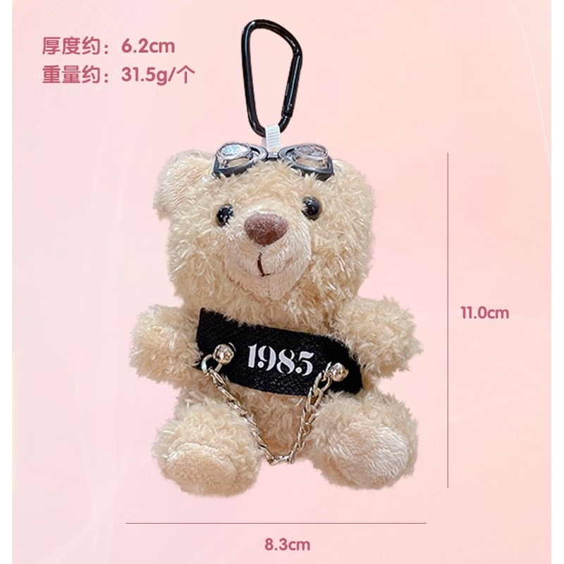 Jual COCOLAND - Gantungan Kunci Panda / Piggy / Cinnamoroll / Kuromi ...