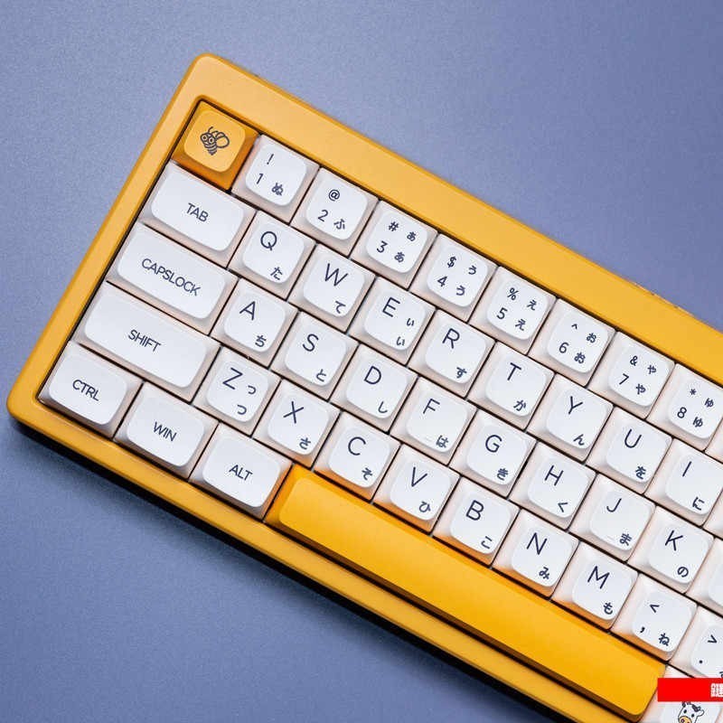 Jual Keycaps PBT DYE SUB XDA Profile Japanese Root Honey Milk 137 Keys | Shopee Indonesia