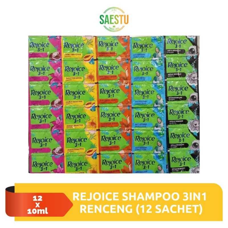Jual Rejoice Shampoo Sachet 10ml Renceng (@12 Sachet) | Shopee Indonesia