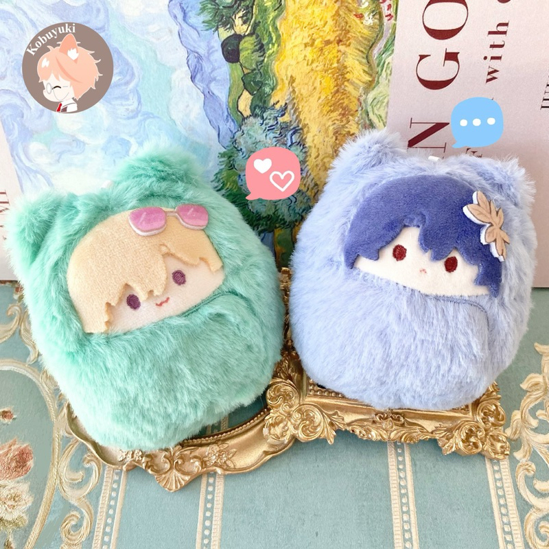 Jual [Ready]Tapinui Fluffy Aventurine Dr Ratio Star Rail plushie doll ...