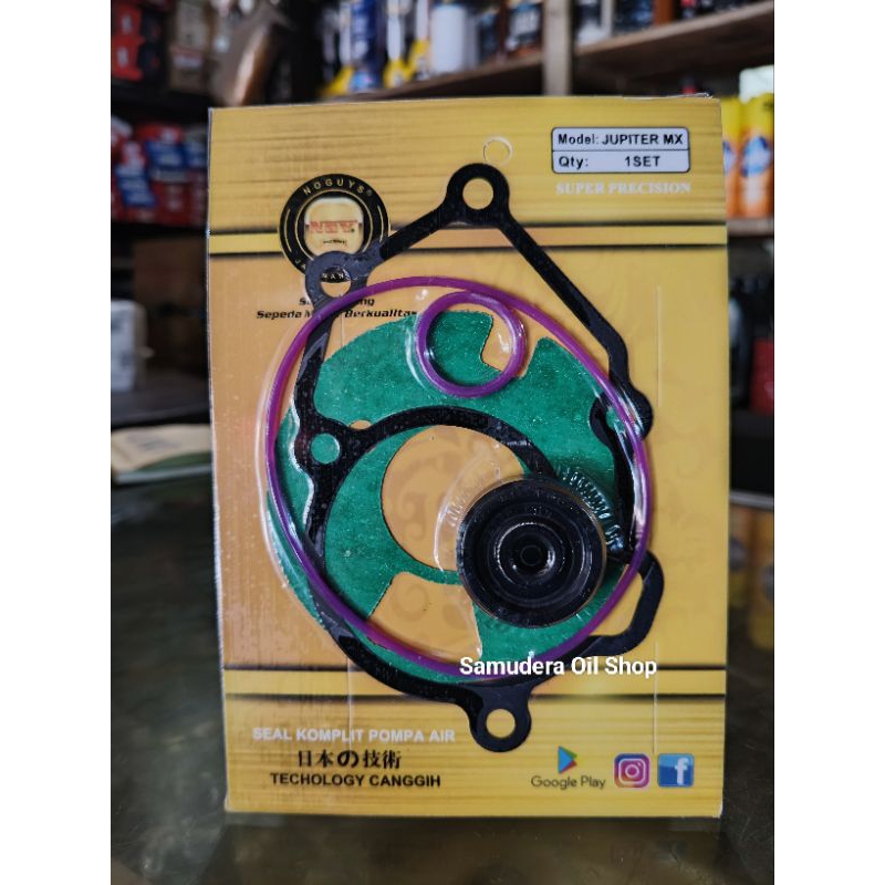 Jual Seal Sil Water Pump Nagoya - Jupiter MX, Vixion Old | Shopee Indonesia