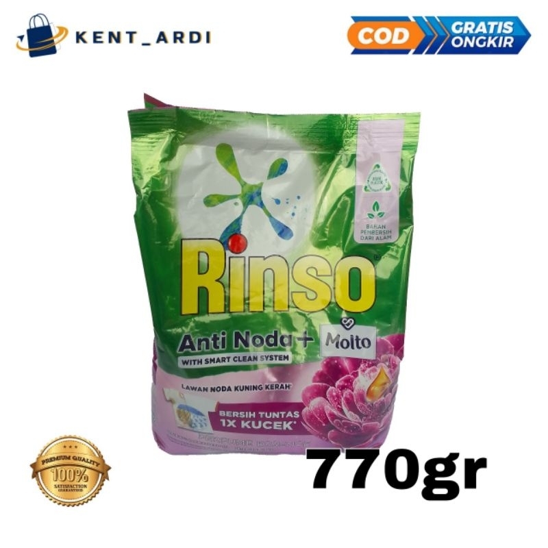 Jual RINSO MOLTO 770gr - DETERGENT BUBUK RINSO 770gr | Shopee Indonesia
