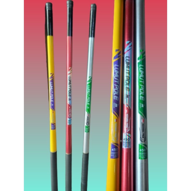 Jual Tegek Pancing Swan Lumut 450 | Shopee Indonesia