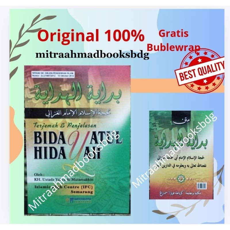 Jual Buku Terjemah & Penjelasan Kitab Bidayatul Hidayah Imam Al Ghazali Yahya Al Mutamakkin /TP ...