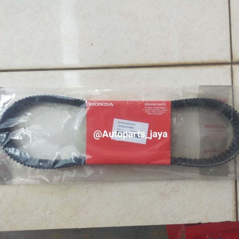 Jual Ban Penggerak Set Motor AHM | Belt Drive (original) | Shopee Indonesia
