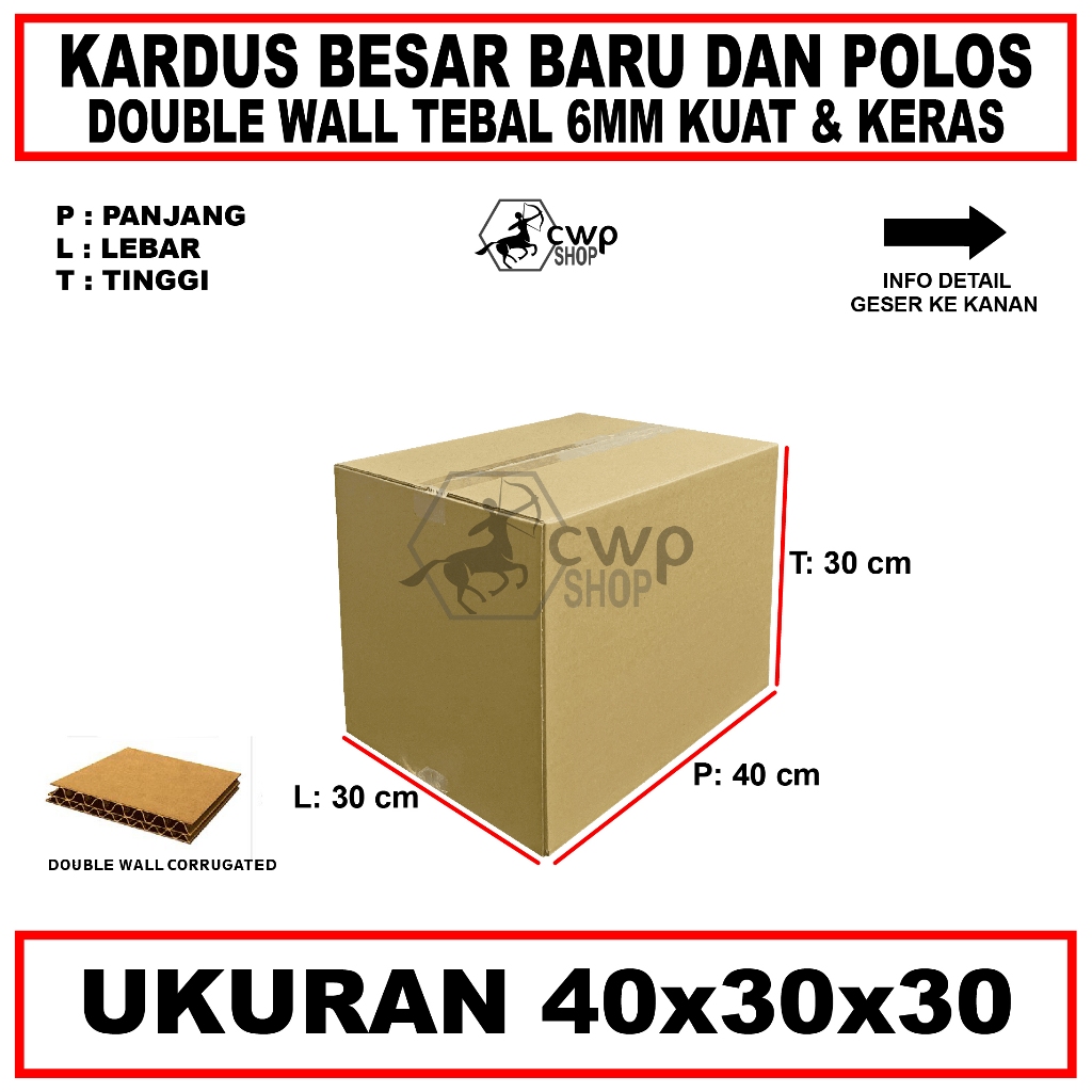 Jual Kardus Box Karton Packing Polos Uk 40x30x30 Double Wall | Shopee ...
