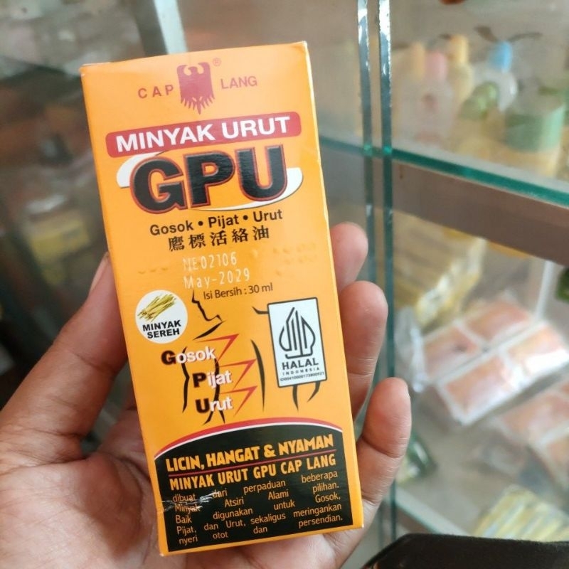 Jual GPU MINYAK URUT 30 ML. | Shopee Indonesia