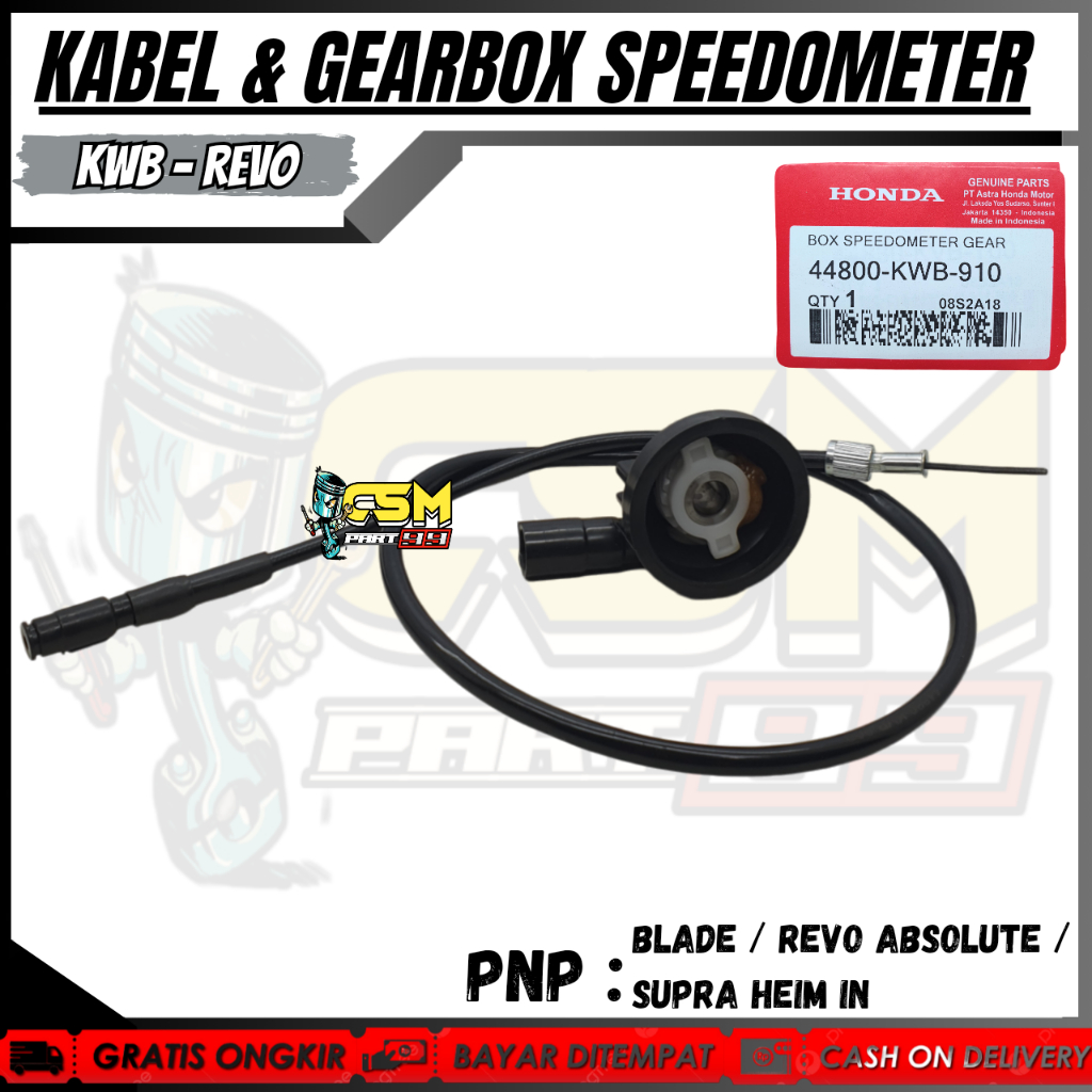 Jual PAKET 2 ITEM KWB GEAR BOX REVO ABSOLUTE + KABEL KILOMETER BLADE ...