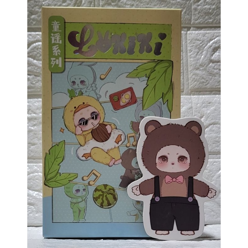 Jual LOKIKI V2 NURSERY RHYME SERIES PLUSH - SELECTED | Shopee Indonesia