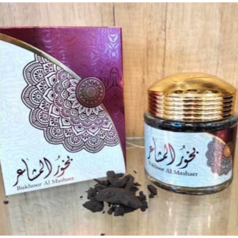 Jual Bukhur Al Mashaer | Dupa Saudi | bukhur Almas | Shopee Indonesia