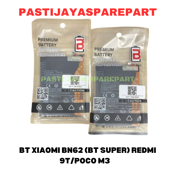 Jual BT XIAOMI BN62 /REDMI 9T/POCO M3 (BT SUPER) | Shopee Indonesia