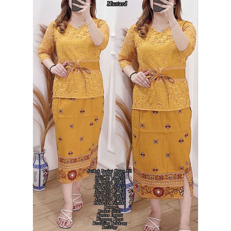 Jual Set rok brukat katun 911/setelan kebaya/seragam natal | Shopee ...