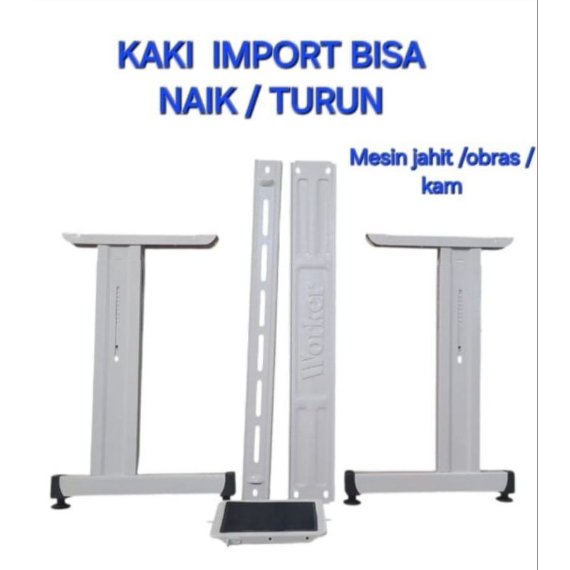 Jual kaki import mesin jahit naik turun new/ baru | Shopee Indonesia