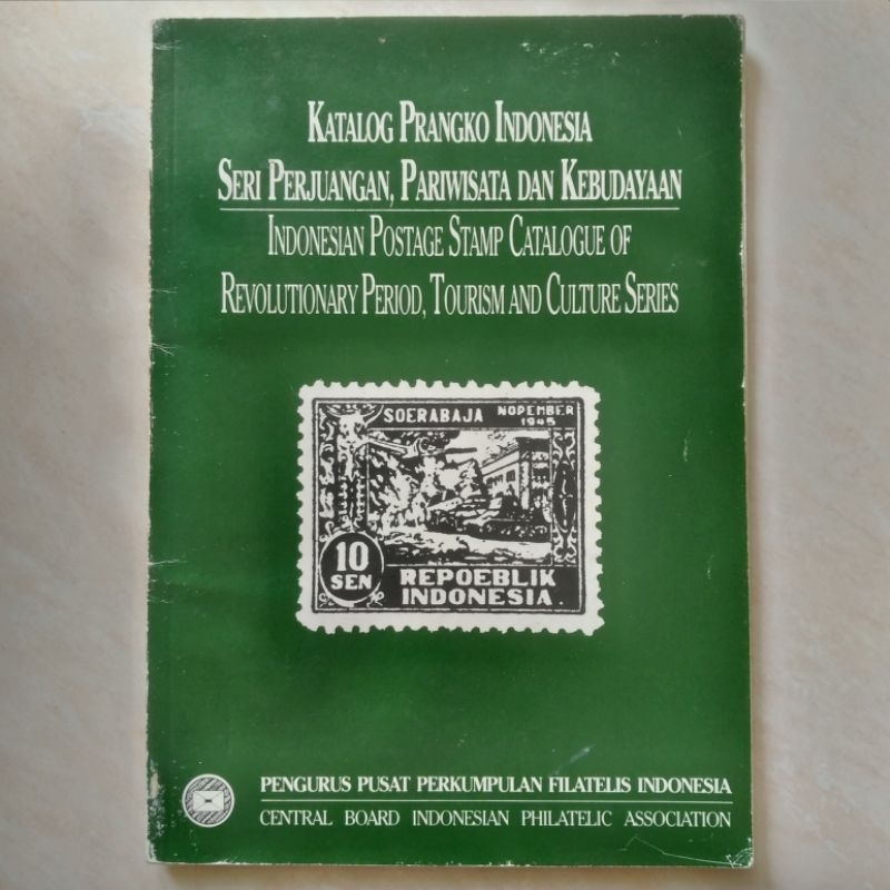 Jual Buku Katalog Prangko Indonesia 1991 Seri Perjuangan Pariwisata dan Kebudayaan - YN1895 ...