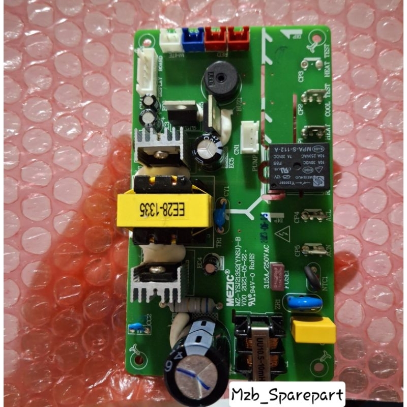 Jual PCB Dispenser sanken HWD-Z88/Z89/Z86/C505/C500E/Z90 (Baca ...