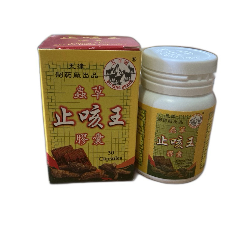Jual Zhi Khe Wang - Zhi Ke Wang - Che Khe Wang | Shopee Indonesia