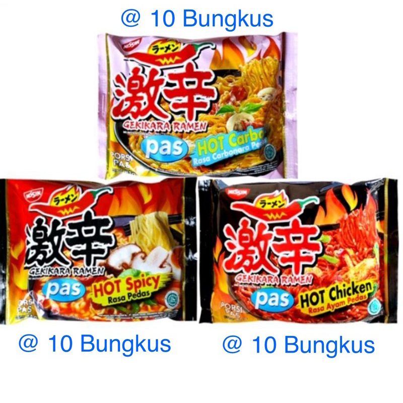 Jual Nissin Gekikara Ramen Campur 3 Rasa ( satu dus isi 30 bungkus ...