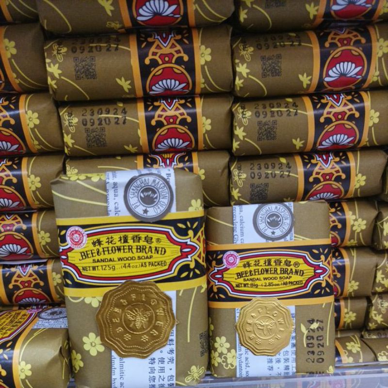 Jual HR Sabun Tawon Sabun mandi tawon Sabun batang cap tawon bee ...