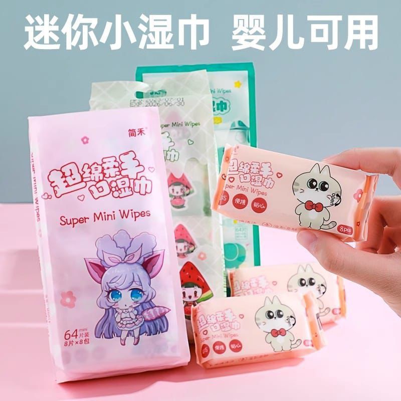 Jual Tissue Basah pack 8 bungkus / Tisu basah mini / Tissue Tisu basah ...