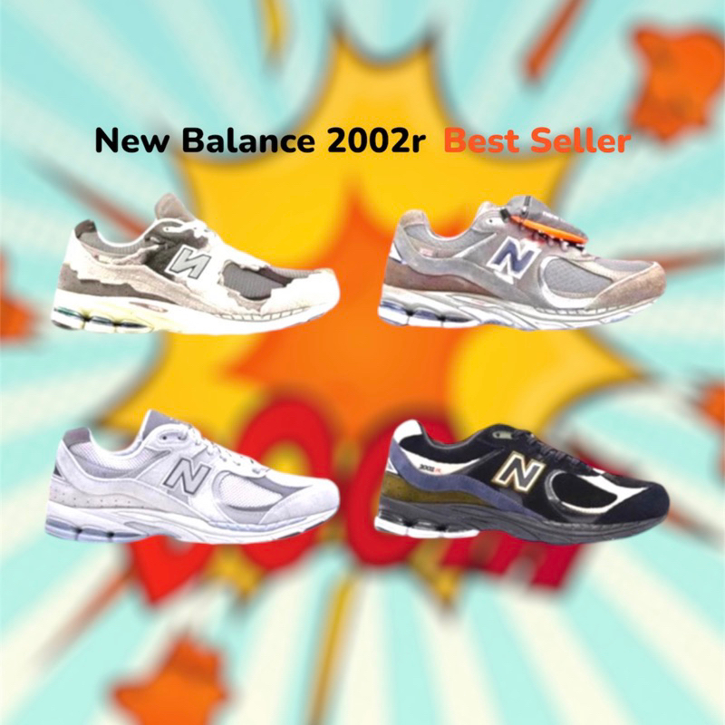 Jual Nb 2002r New Balance 2002r Rain Cloud Series Originals | Shopee ...