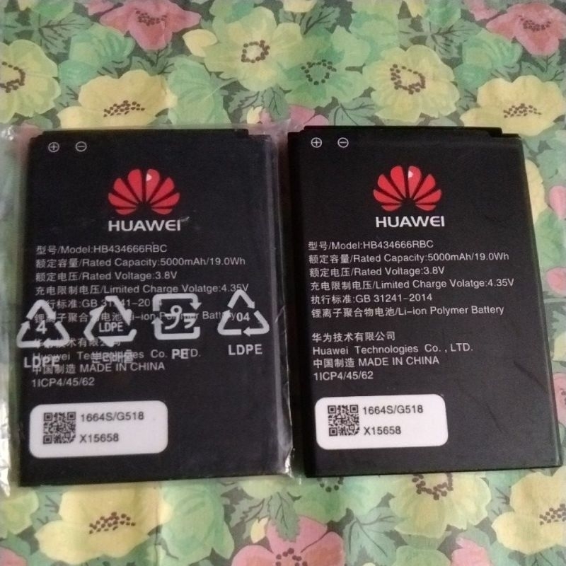 Jual Battery Modem bolt mifi Slim/tipis Huawei E5372s,E5372, Huawei ...