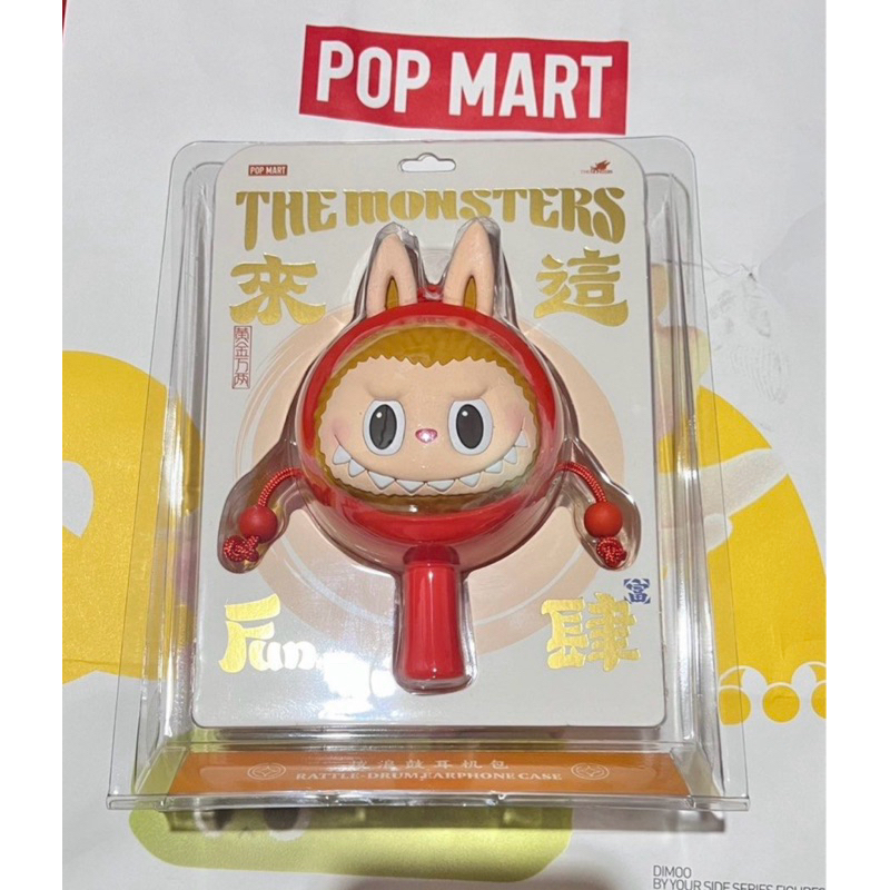 Jual labubu earphone case | Shopee Indonesia