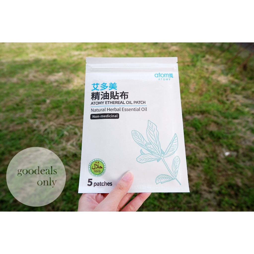 Jual BISA PILIH Ecer Big Sachet / Box Segel Utuh - Koyo Original K0REA ...